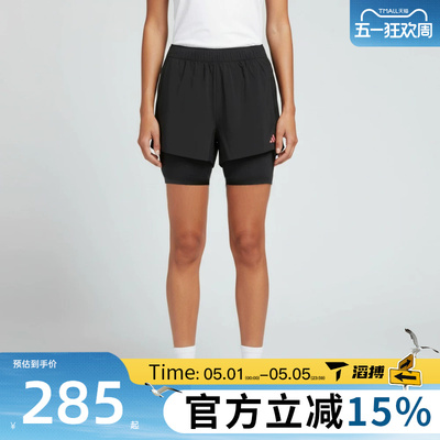 滔搏adidas阿迪达斯女子RIM MOTION SH W百搭运动休闲短裤KR5094
