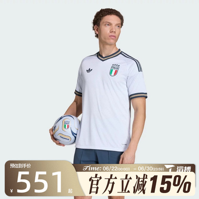 滔搏adidas阿迪达斯男子FIGC A 运动休闲短袖T恤JL6938