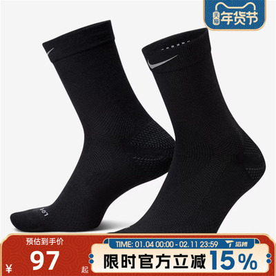 滔搏NIKE耐克男女U NK WOOL RUN CREW 1PR - 200休闲袜IF2509-010