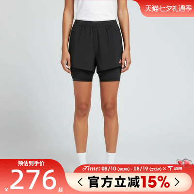 滔搏adidas阿迪达斯女子RIM MOTION SH W百搭运动休闲短裤KR5094