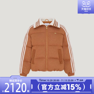 滔搏adidas阿迪达斯三叶草女子KNITTED DOWN运动休闲羽绒服KX6878