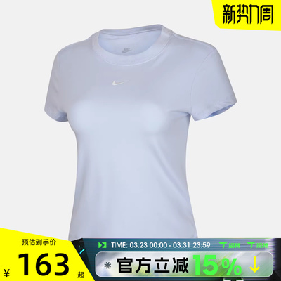 滔搏NIKE耐克女子AS W NSW NK CHLL 运动休闲短袖T恤FV5509-407