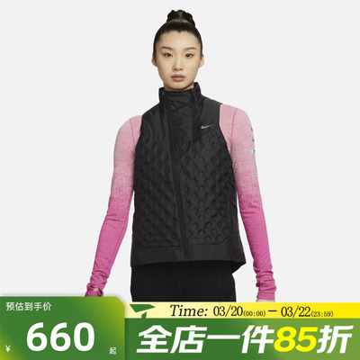 滔搏NIKE耐克女子百搭舒适保暖背心夹克运动休闲羽绒服FB7607-010