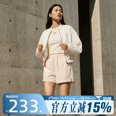 滔搏NIKE耐克女子运动休闲短裤IF0564-103