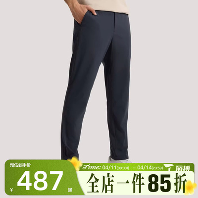 滔搏adidas阿迪达斯男子WUZONG TONG PNT运动休闲长裤KH2722