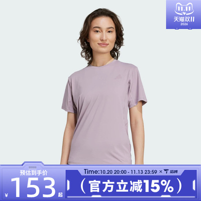 滔搏adidas阿迪达斯女子WTR D4T G2 T运动休闲短袖T恤KC4728