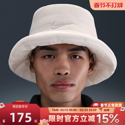 滔搏NIKE耐克男女运动休闲帽子IF8853-072