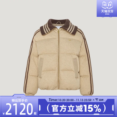 滔搏adidas阿迪达斯三叶草女子KNITTED DOWN运动休闲羽绒服KX6904