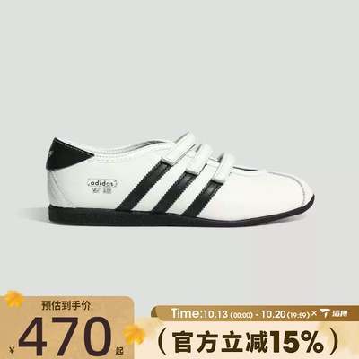 滔搏adidas阿迪达斯三叶草男女鞋ANFU MJ W运动休闲鞋KH6225