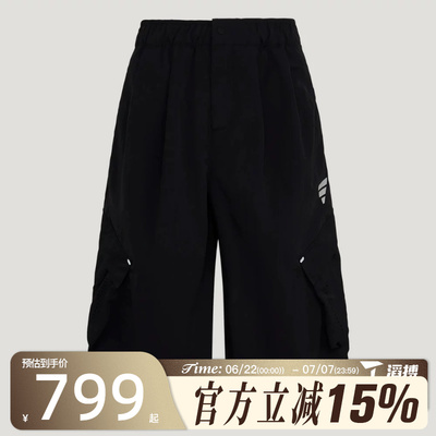 滔搏adidas阿迪达斯男子M WV SHO1运动休闲短裤LE6129