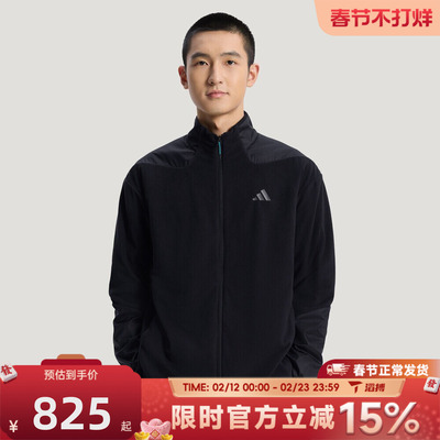 滔搏adidas阿迪达斯男子TH 3 IN 1 JKT运动健身夹克外套KW4765