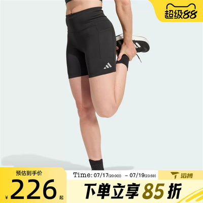 滔搏adidas阿迪达斯女子adi365 Short L运动训练紧身短裤KD9193
