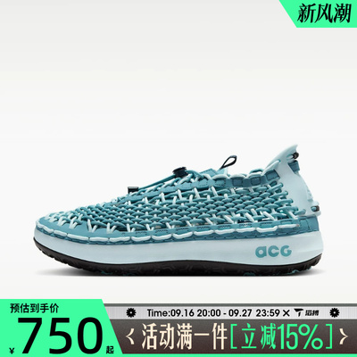 滔搏NIKE耐克男鞋ACG WATERCAT+运动休闲鞋CZ0931-400