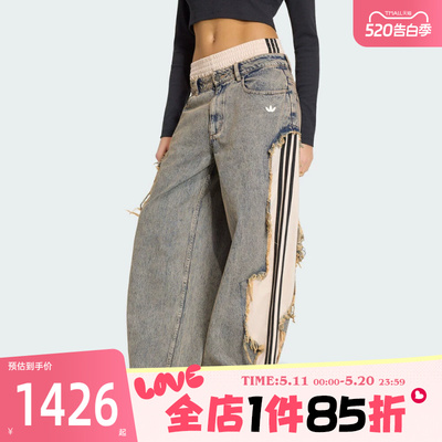 滔搏adidas阿迪达斯三叶草女子时尚舒适百搭运动休闲长裤KY5193