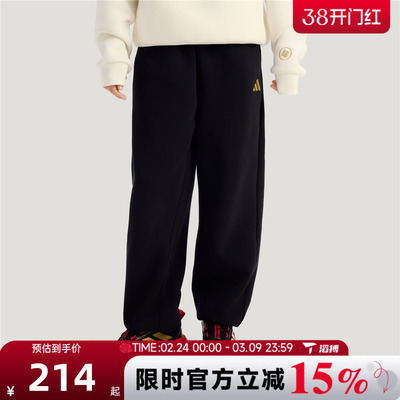 滔搏adidas阿迪达斯儿童新年款百搭束脚舒适运动休闲长裤KV7011