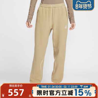 滔搏NIKE耐克女子ACG户外运动训练摇粒绒收口长裤HJ0242-297