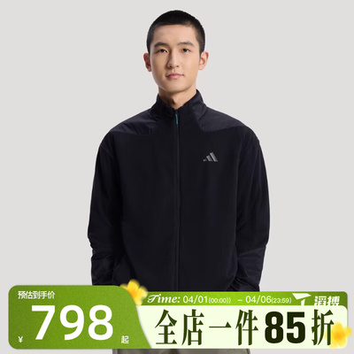 滔搏adidas阿迪达斯男子TH 3 IN 1 JKT运动健身夹克外套KW4765