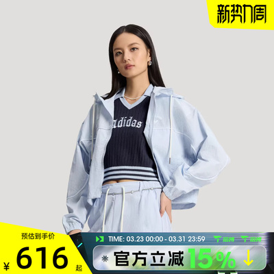 滔搏adidas阿迪达斯三叶草女子OG W WB运动健身夹克外套KT3056