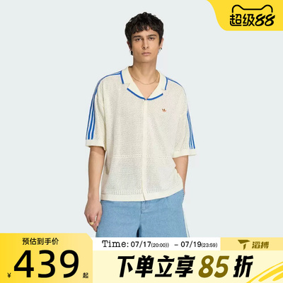 滔搏adidas阿迪达斯三叶草男子KNITTED S运动休闲短袖衬衫KX1223