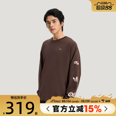 滔搏adidas阿迪达斯三叶草男子运动休闲长袖T恤KR5045