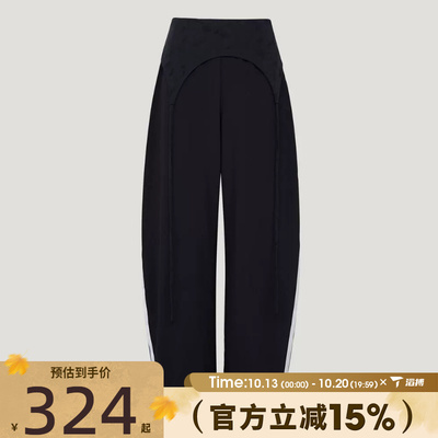 滔搏adidas阿迪达斯女子DCE HIP SCF PNT运动休闲长裤KZ4210