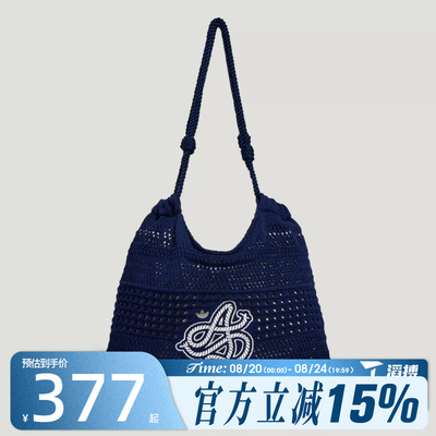 adidas阿迪达斯三叶草男女南法假日度假风针织托特包单肩包KX0538