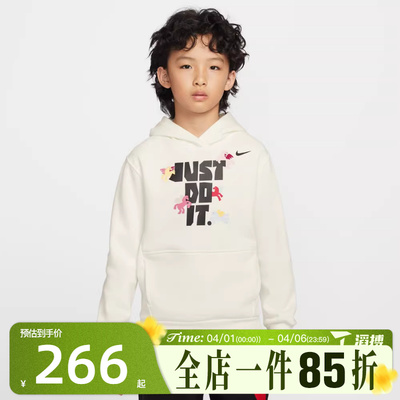 滔搏NIKE耐克儿童K NSW CLUB FLC 运动休闲套头衫卫衣IQ3932-133