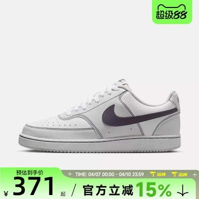 滔搏NIKE耐克女鞋WNIKECOURTVISIONLONNCS运动休闲鞋IO9552-001