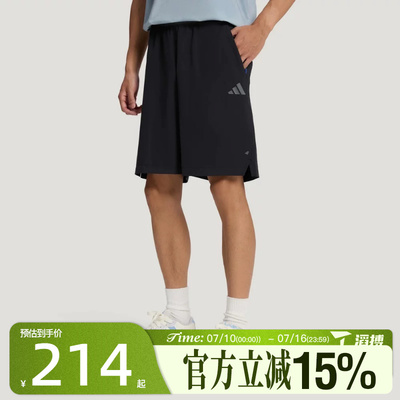 滔搏adidas阿迪达斯男子FAV CC SHORTS运动休闲短裤LD7450