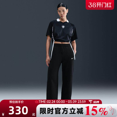 滔搏NIKE耐克女子新年款高腰阔腿针织卫裤运动休闲长裤IH1012-010