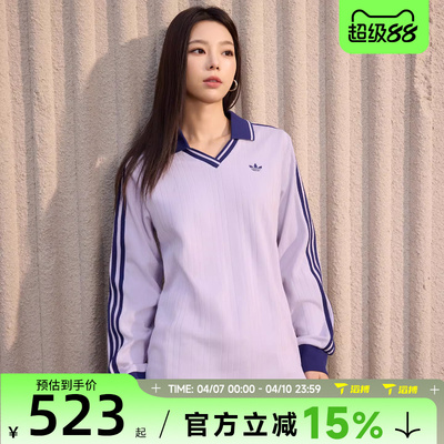 滔搏adidas阿迪达斯三叶草女子LSPOLOWCC运动休闲长袖T恤KY5733