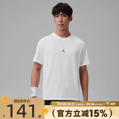 NIKE耐克男子AS M J DF SPRT JUMP运动休闲短袖T恤IB6758-100