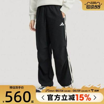 滔搏adidas阿迪达斯男子ST 3ST DENIM P运动休闲长裤KR2538