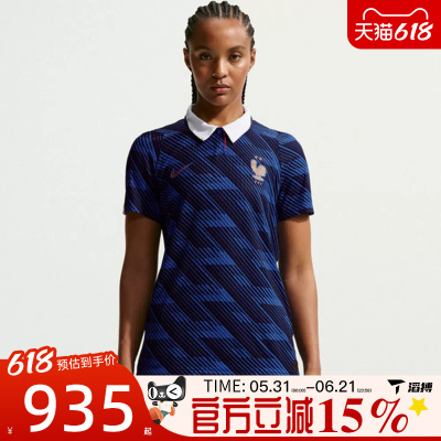 滔搏NIKE耐克女子翻领百搭宽松舒适运动休闲短袖T恤IB5248-480
