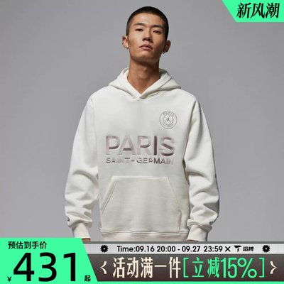 滔搏NIKE耐克男子STMT FLC PO连帽运动休闲套头衫卫衣HV3425-133