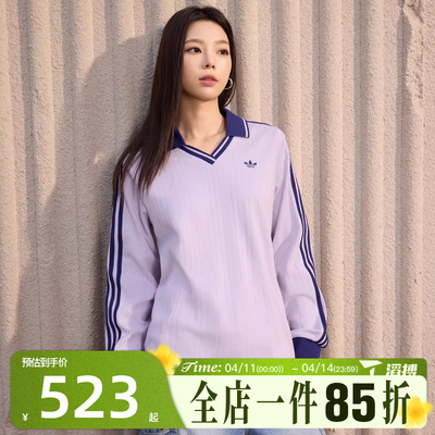 滔搏adidas阿迪达斯三叶草女子LSPOLOWCC运动休闲长袖T恤KY5733
