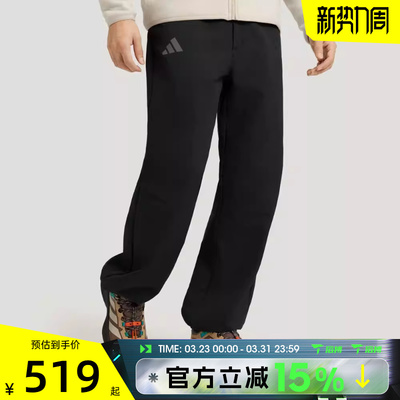 滔搏adidas阿迪达斯男子运动休闲长裤KC6998
