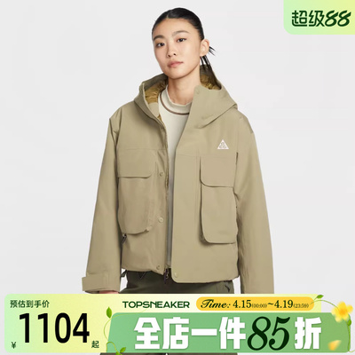 滔搏NIKE耐克女子运动休闲棉服外套FV7328-276