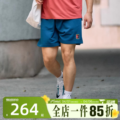 滔搏NIKE耐克男子AS M NKCT DF HRTGE FLC运动休闲短裤HM6769-415