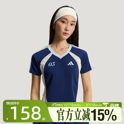 滔搏adidas阿迪达斯女子TIRO TEE3运动休闲短袖T恤KZ2388