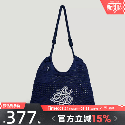 adidas阿迪达斯三叶草男女南法假日度假风针织托特包单肩包KX0538