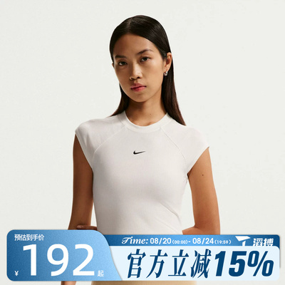 滔搏NIKE耐克女子百搭舒适健身训练运动休闲无袖T恤IF0243-133