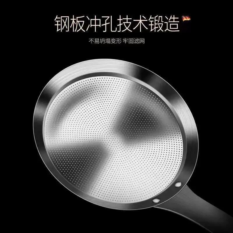 德国加厚打沫勺不锈钢漏勺家用厨房火锅撇浮沫过滤网筛去沫j