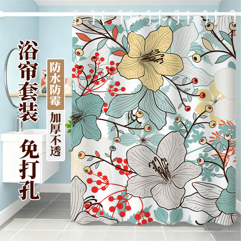 北欧水彩花卉浴帘防水布免打孔加厚洗澡卫生间淋浴隔断帘防霉挂帘