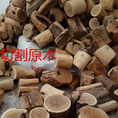 西澳旃檀香木段刮粉制香车珠子工B艺品原料一千克白檀香原木料香