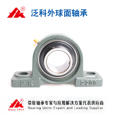 带座外球面轴承 UCP201 202 203 204 205 206 207 208 209 210