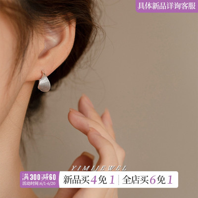 光合作用银色蚊香盘耳夹无耳洞耳饰女素圈耳环2024年新款爆款