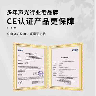 SF-902旋转式警报灯爆闪声光警报器220V24V警示闪光灯报警闪烁灯