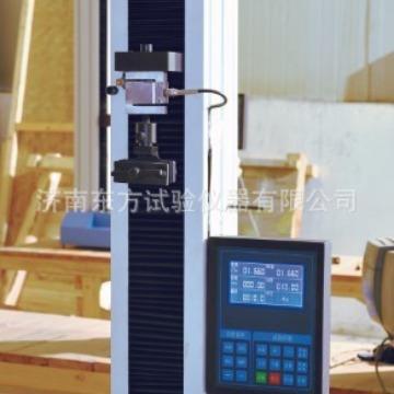 销售LDW-5数显式电子拉力试验机