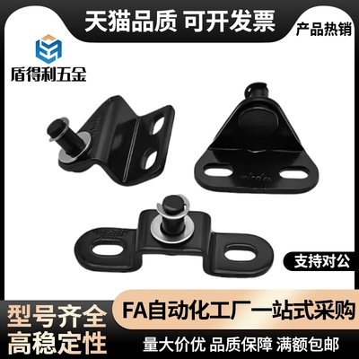 FHJ51-6A/B/C/D/FHJ51-FHJ52-8A-8B-8C-8D FHJ53-8F弹簧支架接头